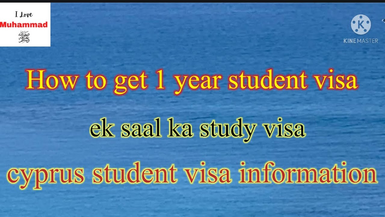 How to get cyprus one year student visa/Cyprus ka ek sal ka student ...