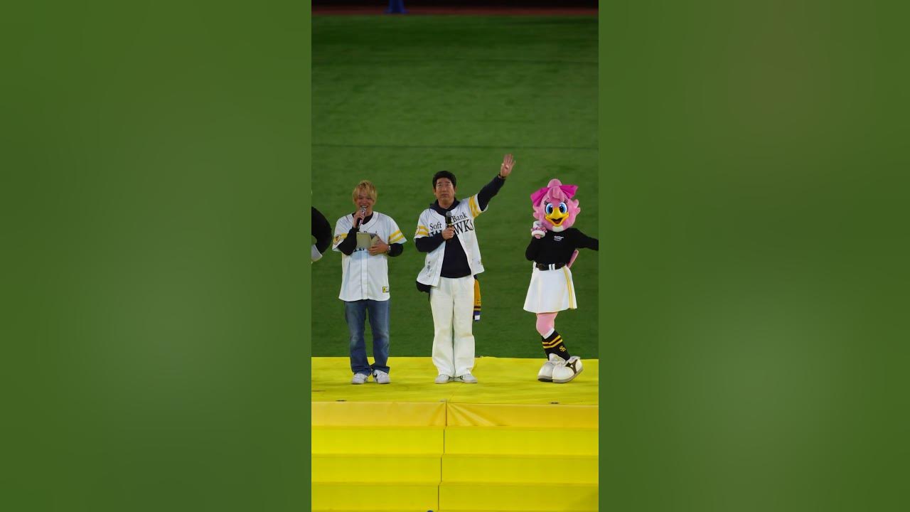 ホークスファンフェス2025バリタカ球宴 ︎ファンフェスと言えば原口あきまささんのMC！どうも、ほいけんたです - YouTube