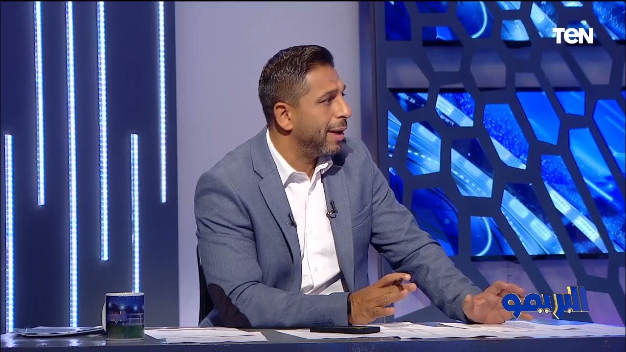 محمود أبو الدهب الأهلي هيكسب الزمالك نتيجة كبيرة والزمالك عشوائي
