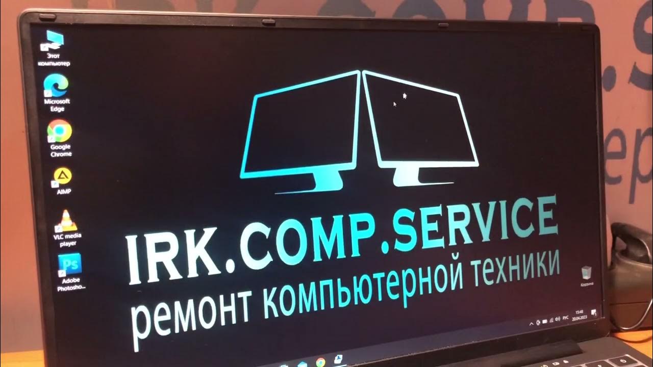 Обзор ноутбука ICS X133-PLUS - YouTube