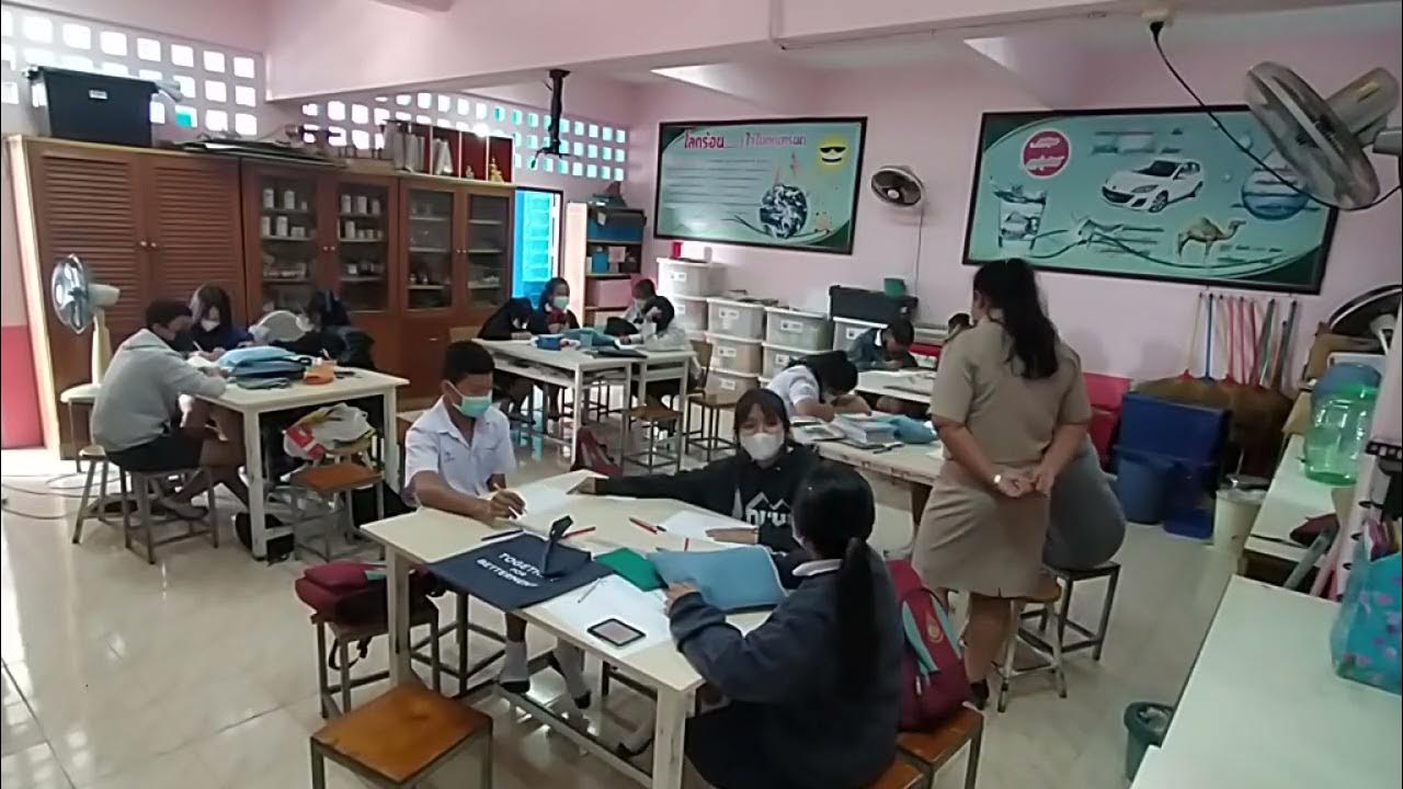 Sex Ed เด็ดสะระตี่ กิจกรรมถุงปริศนา ภารกิจลับ ม 3 2 วิชาสุขศึกษา ครู