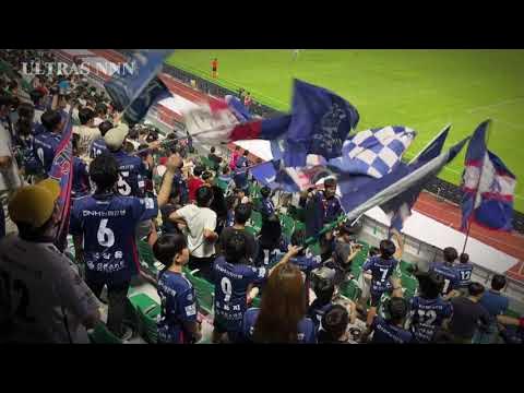 2023 K리그2 (27R) 충북청주FC-김포FC ULTRAS NNN 응원 퍼포먼스 - YouTube