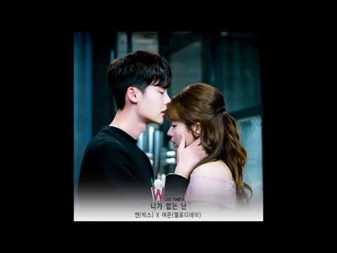 엔 (N) (빅스 (VIXX), 여은 (YEOEUN) 멜로디데이 (Melody Day) - 니가 없는 난 (Without You) [W OST Part.9]