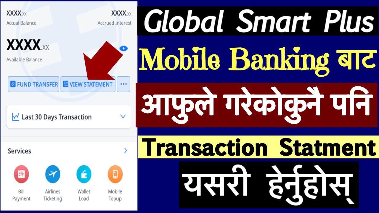 Global Smart Plus Mobile Banking | Mobile Banking Statement | Global ...