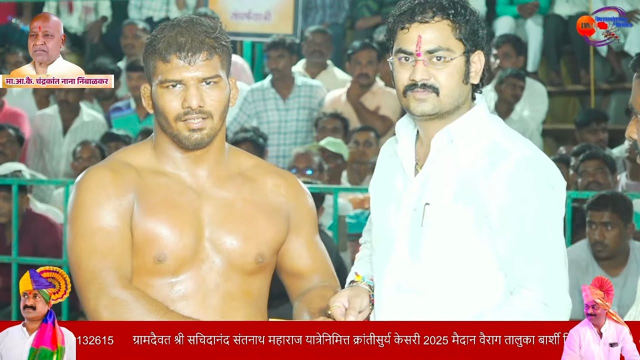 pai kalicharan solankar vs pai sameer shaikh vairag kusti maidan ta ...