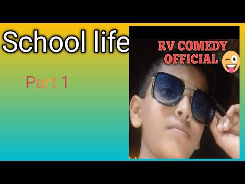 School life 😜 || part - 1 || comedy video - YouTube