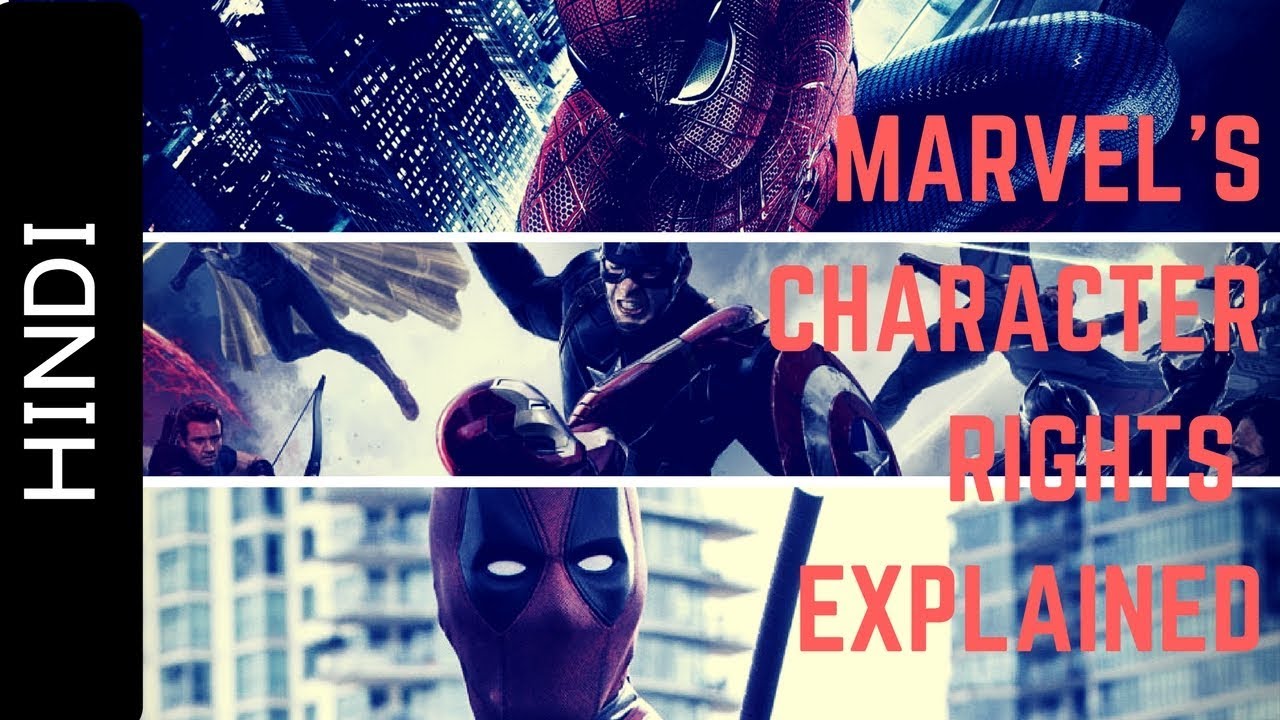 MARVEL MOVIE RIGHTS EXPLAINED |ASPDIT| - YouTube
