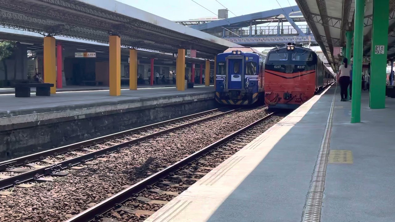 2021/10/25 510次鳴日打工仔E237 - YouTube