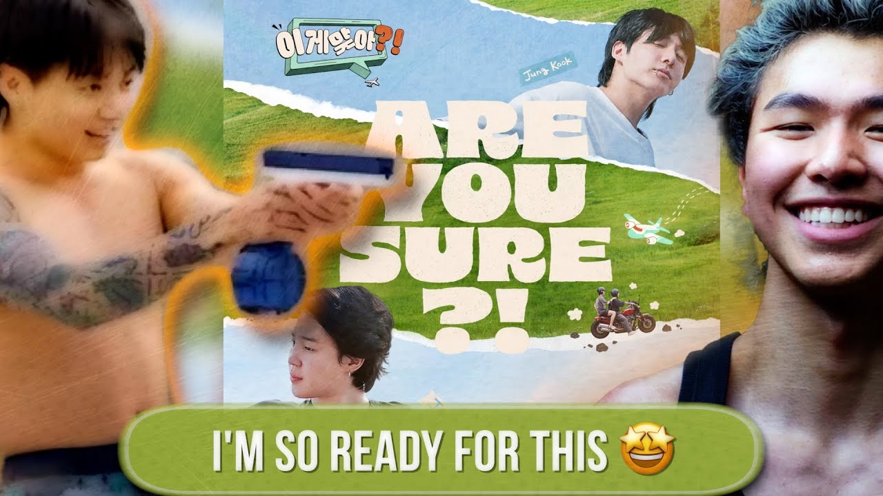 Jungkook & Jimin 'Are You Sure' Trailer - YouTube
