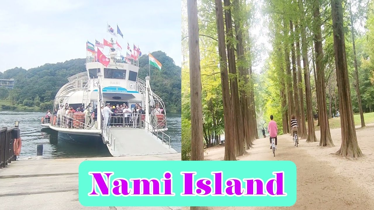 NAMI ISLAND in Chuncheon-si Gangwon-do South Korea / Fall Season 2023 # ...