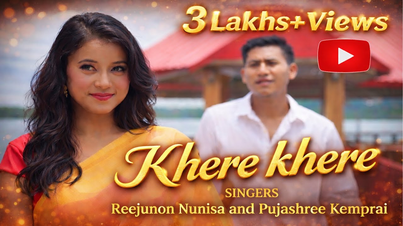Khere khere (Official Dimasa Music Video) Reejunon Nunisa & Poojashree | Sarjit & Nilitha - YouTube