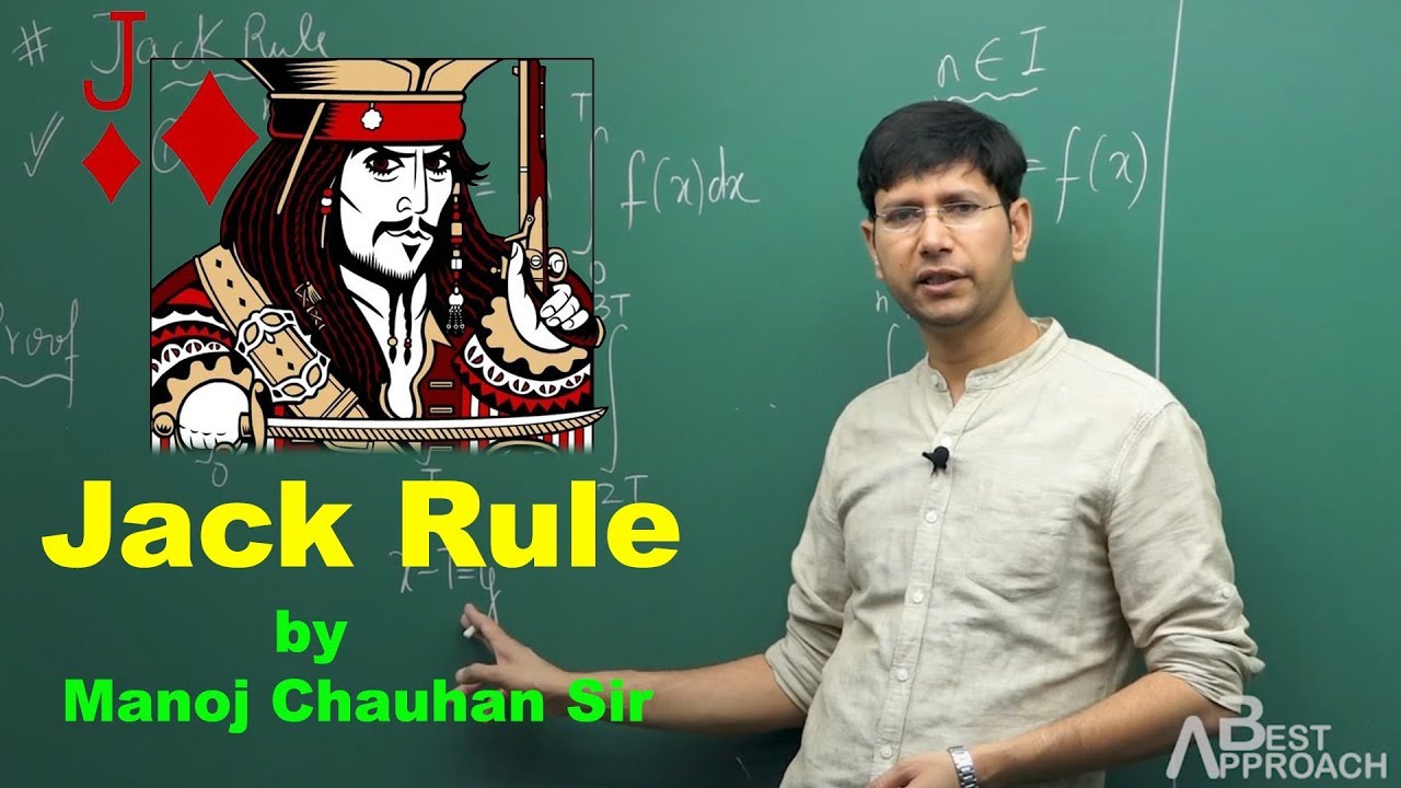 Jack Rule of Definite Integration by Manoj Chauhan Sir - YouTube