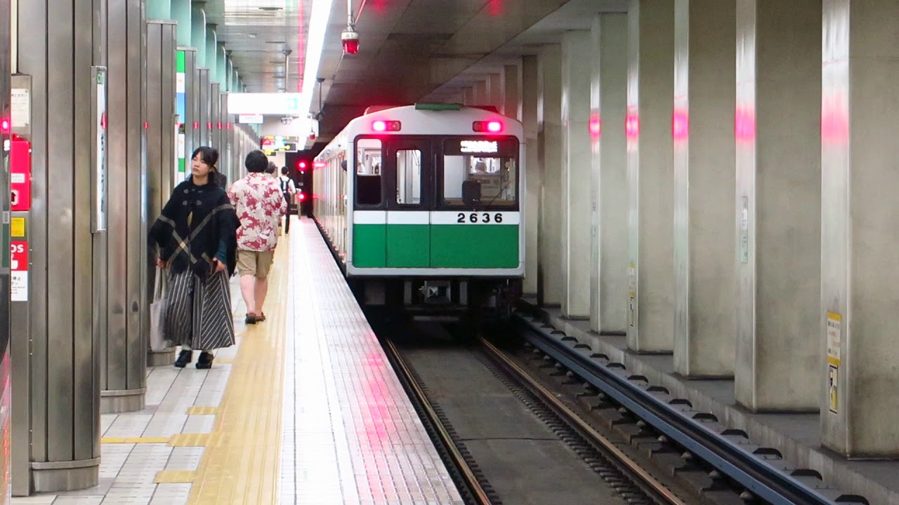 [HD] The Osaka Municipal Subway Chūō Line 2636F at Tanimachi 4-chome ...