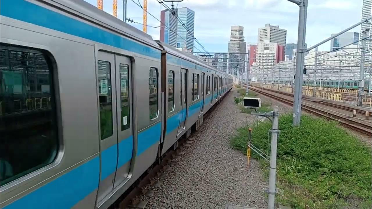 京浜東北線E233系1000番台宮サイ150編成(根岸線全線開通50周年HM編成)快速南浦和行発車動画 - YouTube
