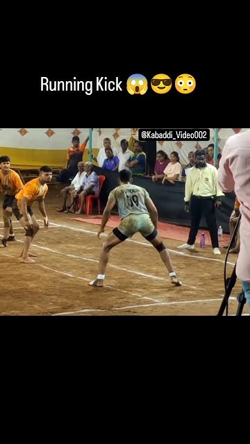 Running Kick Pranay Rane Reels Shorts Likeandsubscribe Tranding Kabaddi Youtube