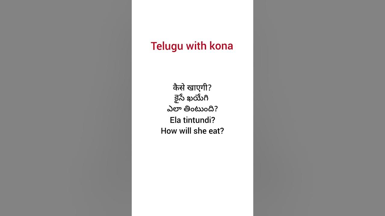 Spoken English Hindi Telugu Learning Learn Telugu From Hindi YouTube spoken-english-hindi-telugu-learning-learn-telugu-from-hindi-youtube