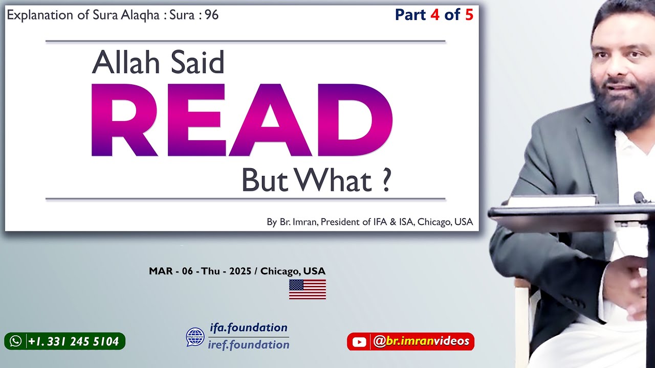 Br. Imran : Allah Said READ - But What ? - Part 4/5 - YouTube