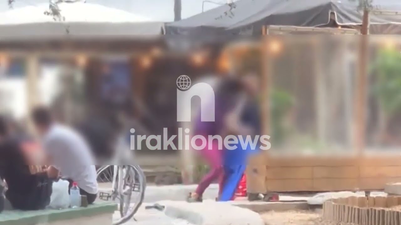ΗΡΑΚΛΕΙΟ - ΠΑΡΚΟ ΘΕΟΤΟΚΟΠΟΥΛΟΥ - ANAΣΤΑΤΩΣΗ ΣΤΗΝ ΚΑΡΔΙΑ ΤΗΣ ΠΟΛΗΣ - YouTube