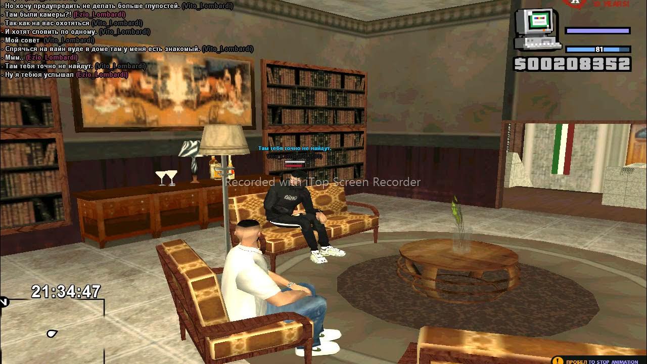 АУУЕ 2 ЧАСТЬЬ - YouTube