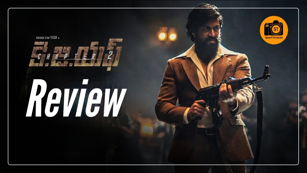 KGF Chapter 2 Review | Yash, Sri Nidhi | Prashanth Neel | Speed ...