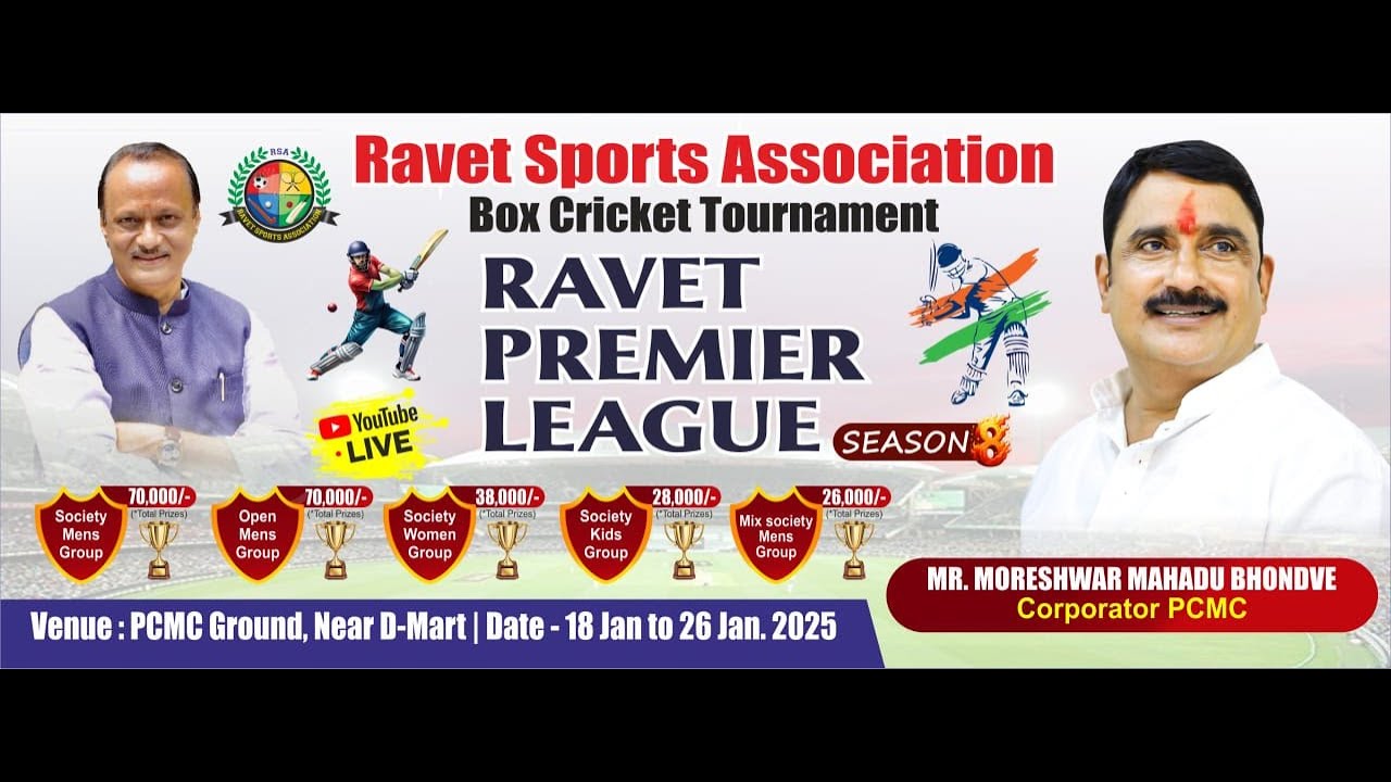 Ravet Premiere League Ground 1 || DAY 8 - YouTube