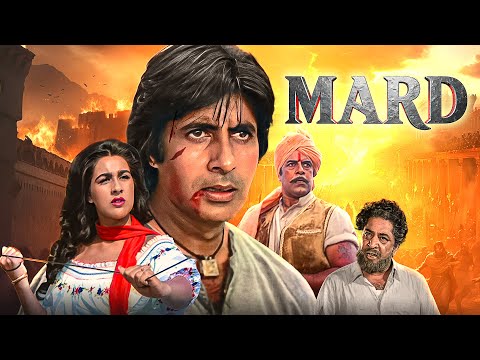 Mard (1985) Full Movie - Amitabh Bachchan Action Thriller Bollywood Movie | Amrita Singh, Dara Singh