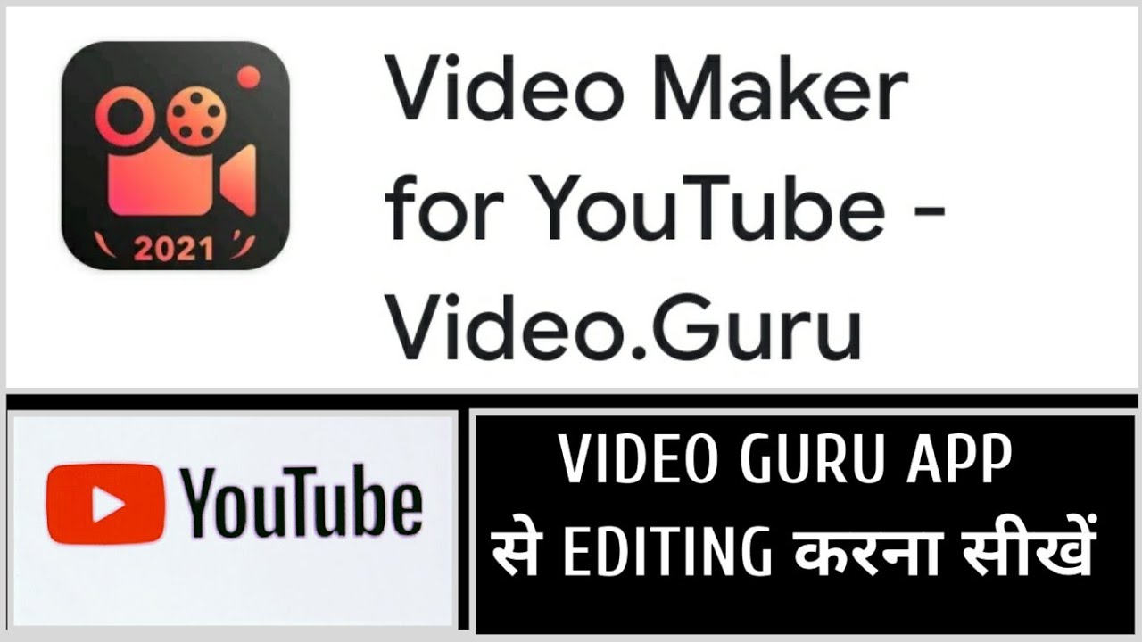Video Guru Tutorial | How to edit YouTube Videos in Video Guru App in ...