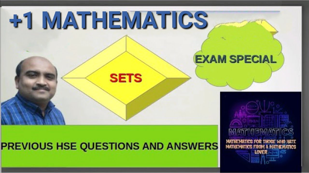 +1 MATHEMATICS //EXAMINATION SPECIAL//PREVIOUS HSE QUESTIONS AND ...