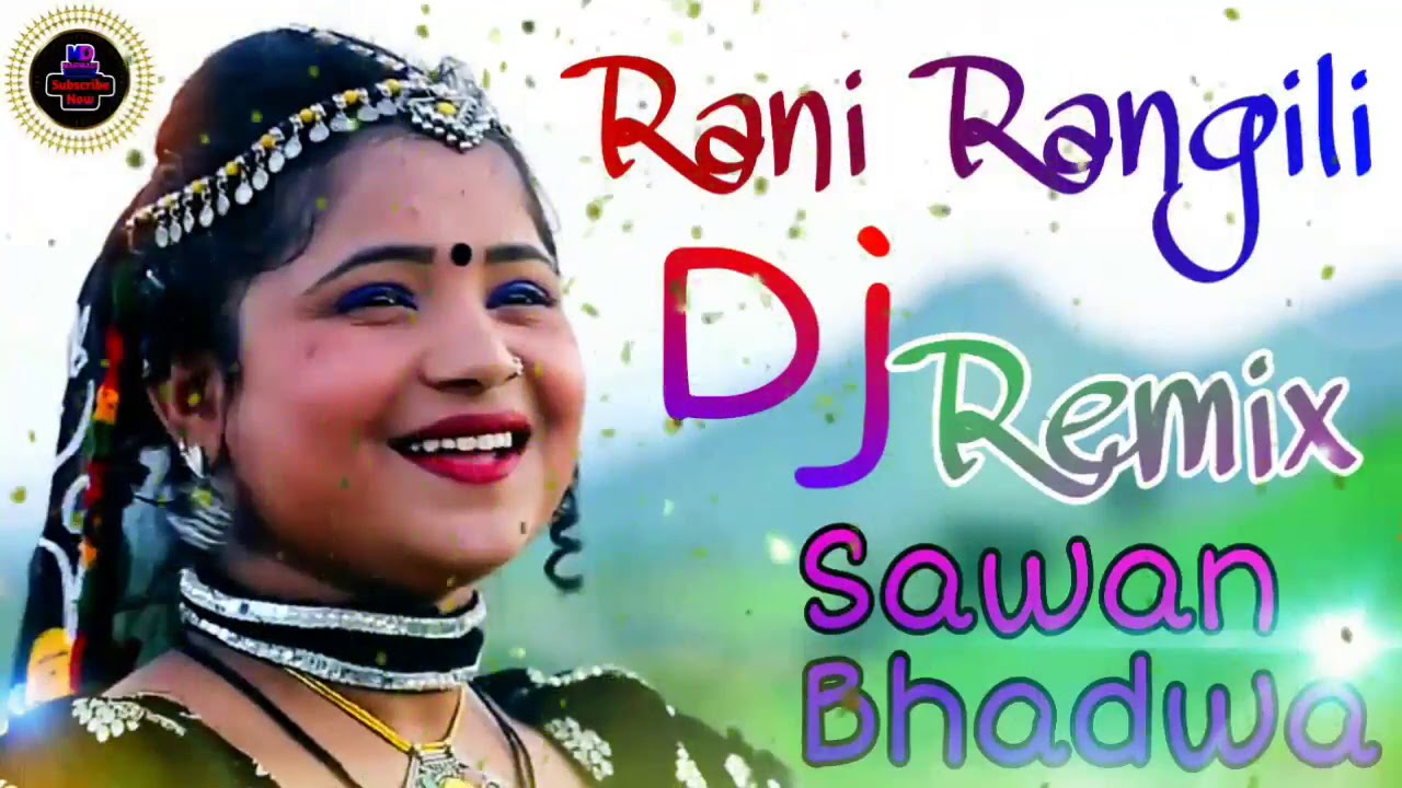 Rani Rangili Exclusive Song 2018 || सावण भादवा || Sawan Bhadwa ...