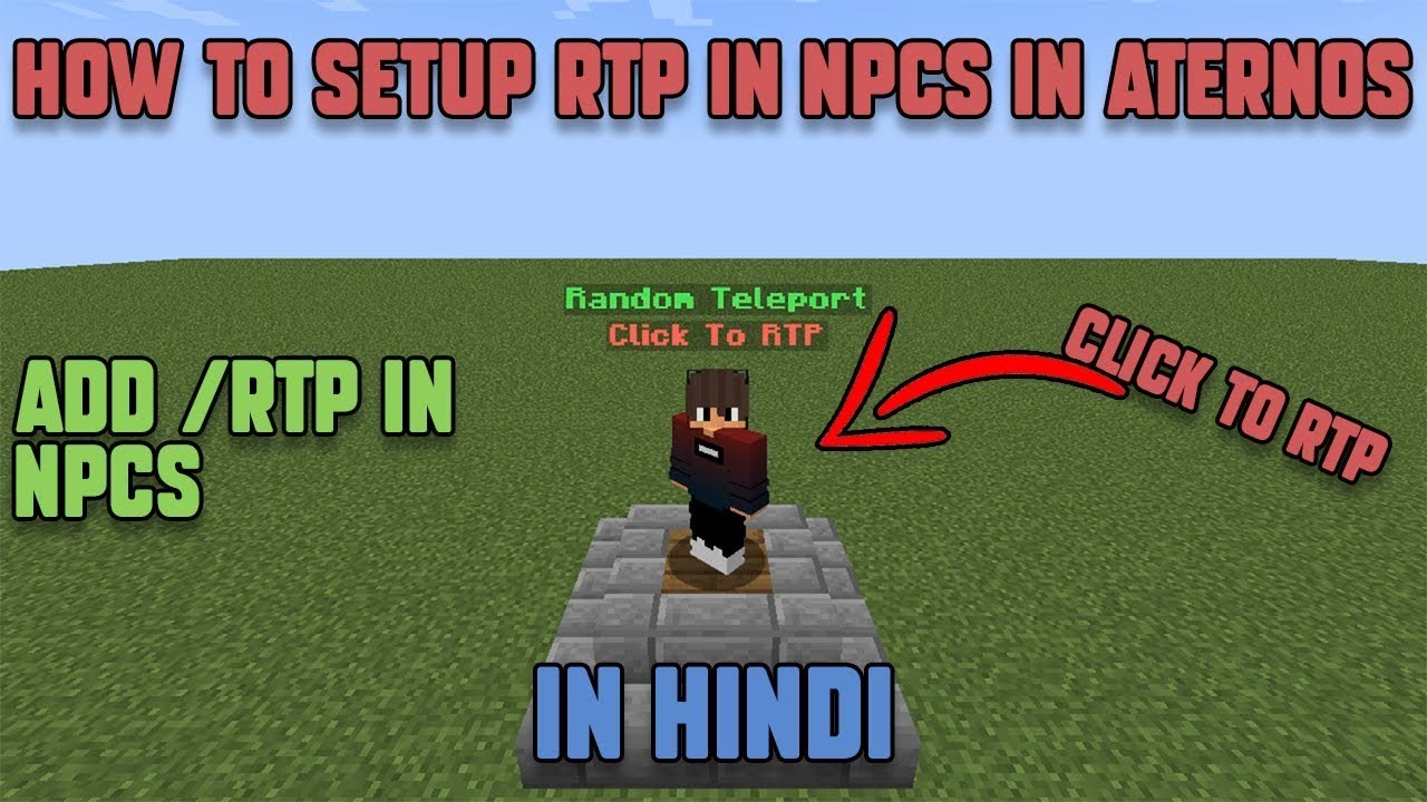 How to do RTP with Znpc - YouTube