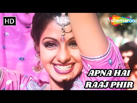 Apna Hai Raaj Phir | अपना है राज फिर | Farishtay (1991) | Rajnikant, Sridevi | Alka Yagnik Hit Song