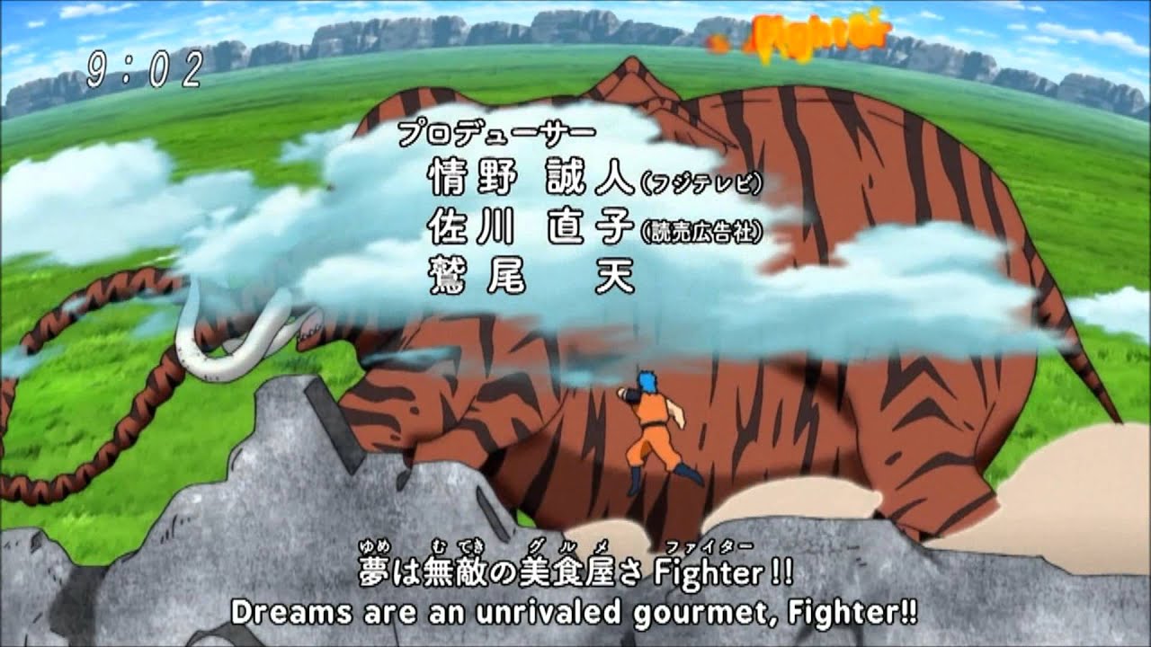 Toriko Opening 1 (Lyrics) Tv Size Full HD - YouTube