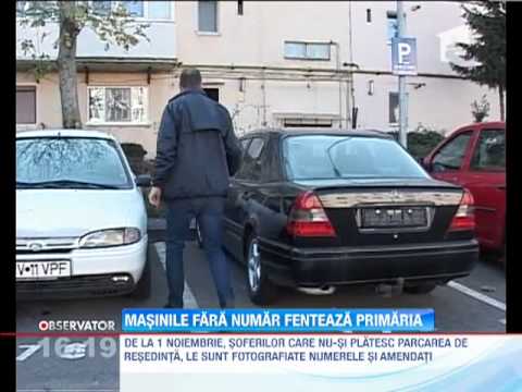 Masinile fara numar fenteaza primaria - YouTube