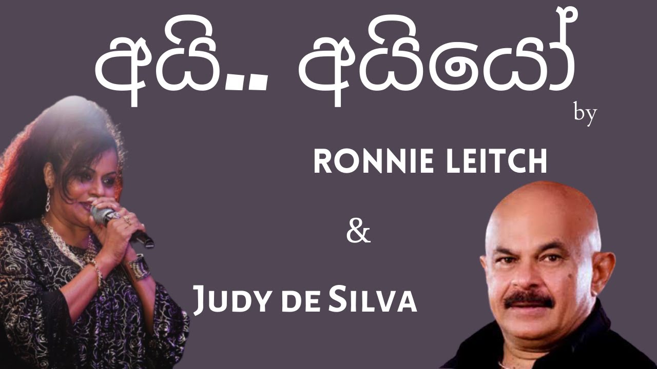 Ai Aiyo by Ronnie Leitch & Judy de Silva #ronnieleitch #judydesilva ...