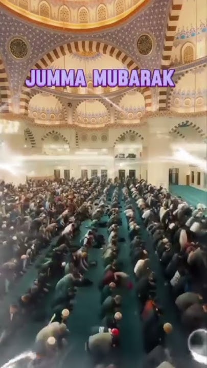 Juma Mubarak Full HD gogle #subscribe #islamicchanne - YouTube