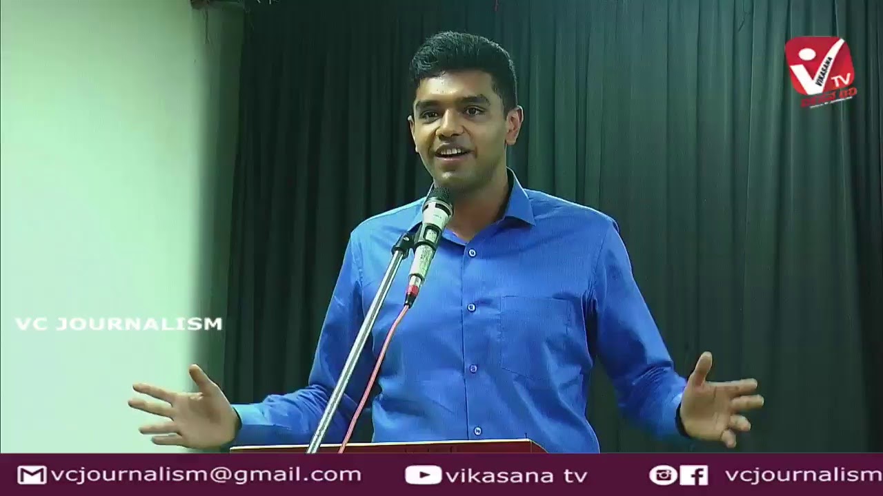 Interaction with Rohan Jagadeesh, IPS - YouTube