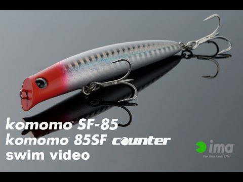komomo SF-85 & komomo 85SF counter SWIM MOVIE
