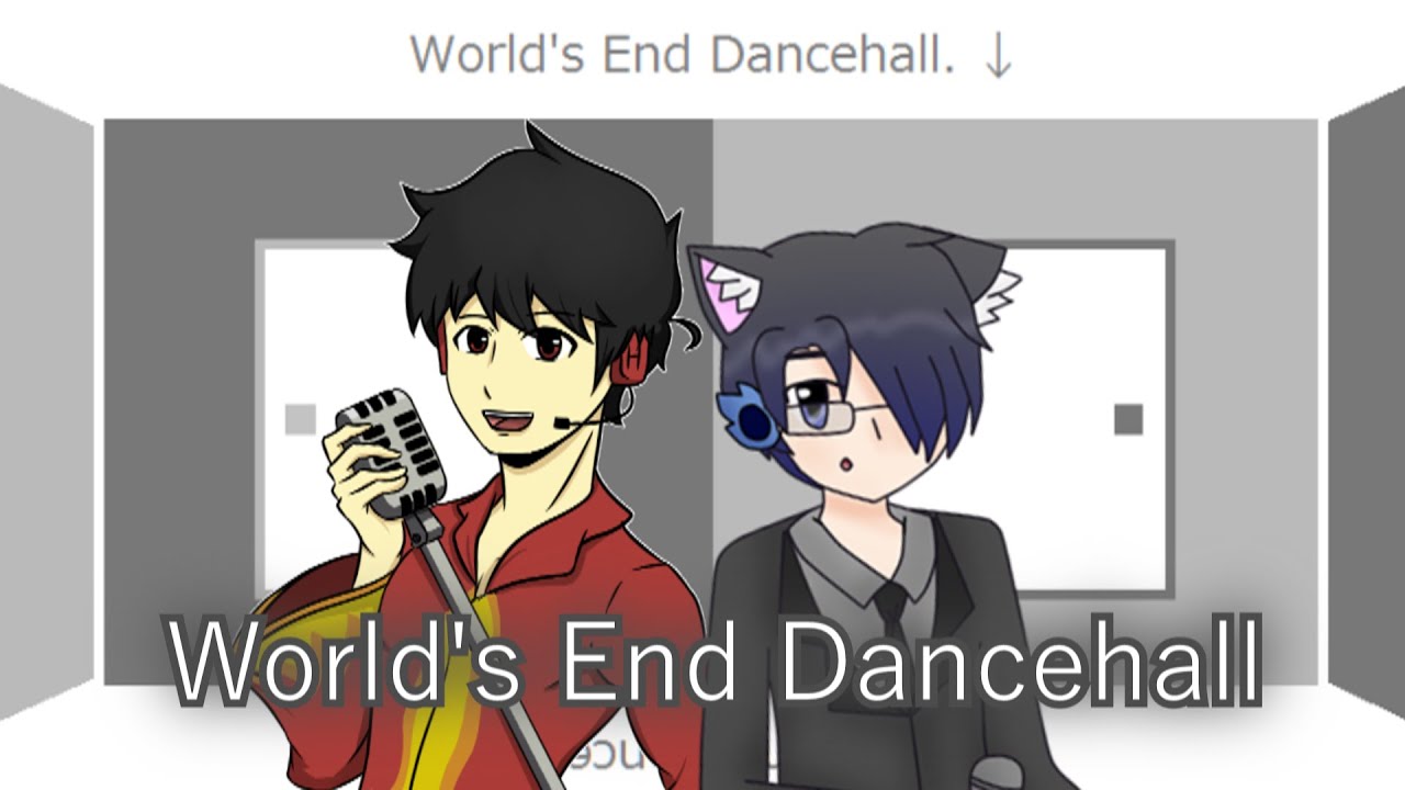 【DeepVocal】World's End Dancehall【Hino Koe x Saisho Utane】 - YouTube