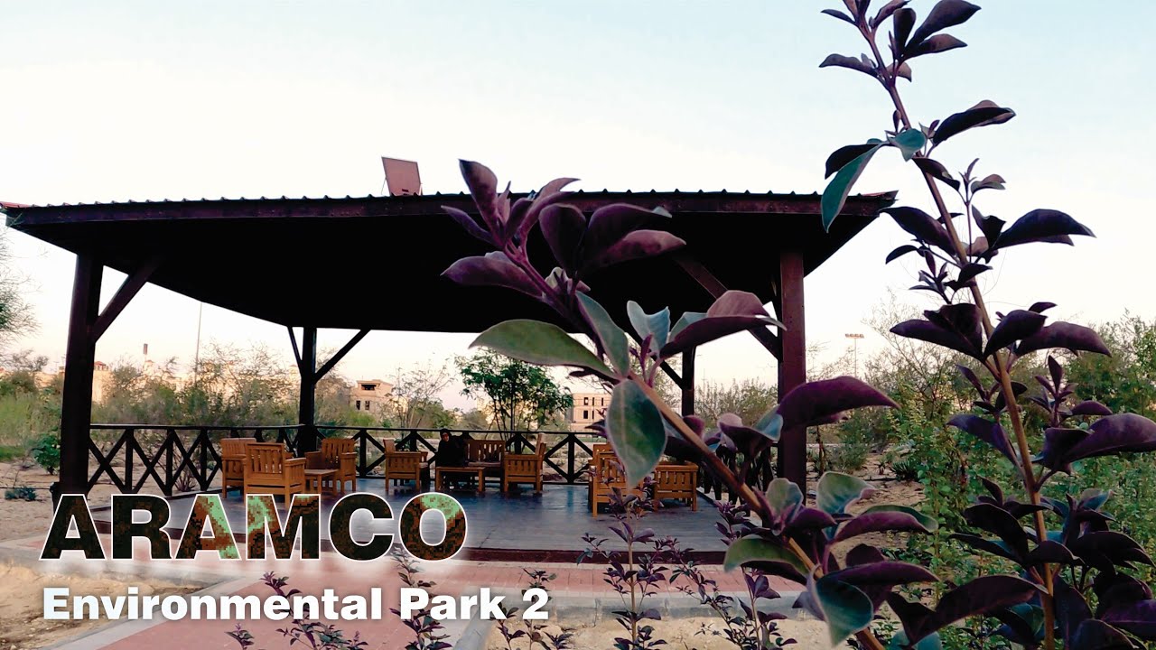 Taman Ramah Lingkungan , Aramco Environmental Park 2 - YouTube