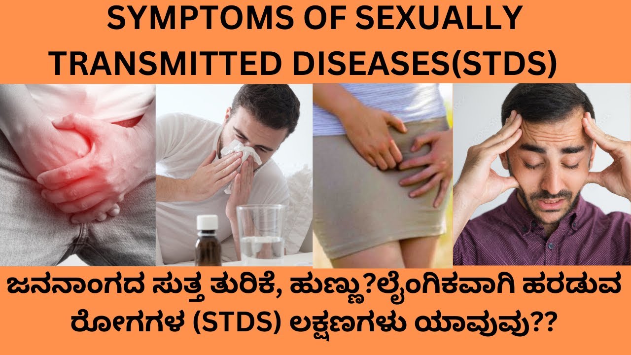 SEXUALLY TRANSMITTED DISEASES(STDS) SYMPTOMS IN MEN AND WOMEN.CAUSES ...