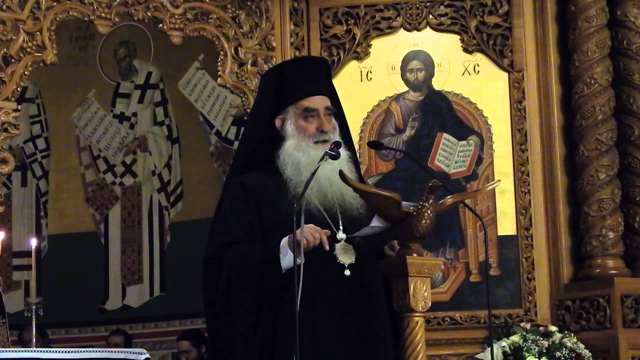 "Ο Σταυρός του Κυρίου" μέρος 2ο, μητρ.Σισανίου & Σιατίστης κ.Παύλος ...