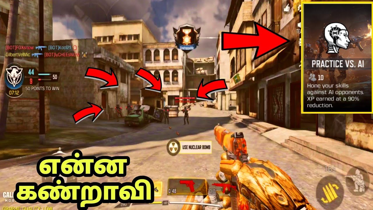 COD Mobile Practice VS AI Match 🤪🤪🤪 கொடும டா சாமி - YouTube
