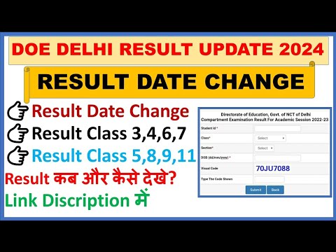 Class 3 to 11 Result Update 2024 | How To Check Result | Delhi Govt ...