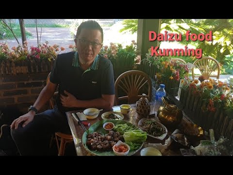 Suku Dai - Daizu di Kunming - Yunnan Province Daizu ethnic 傣族在昆明云南 - YouTube