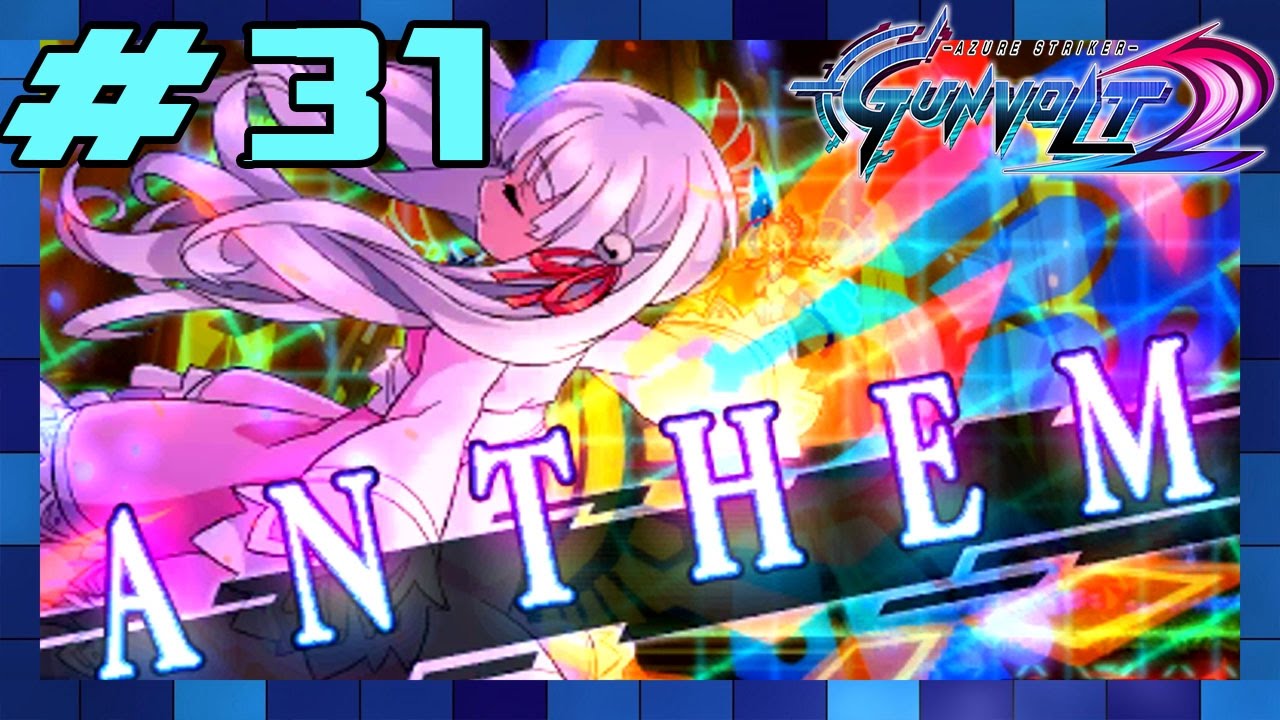 Azure Striker Gunvolt 2 - Walkthrough Part 31 Secret Mission 5 Boss ...