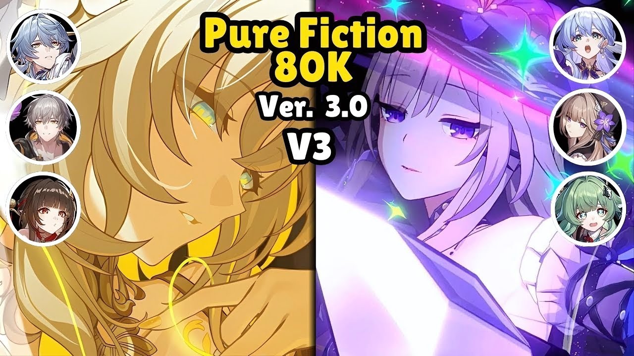 [V3] Herta & Aglea Pure Fiction Testing | How good are they in Pure ...