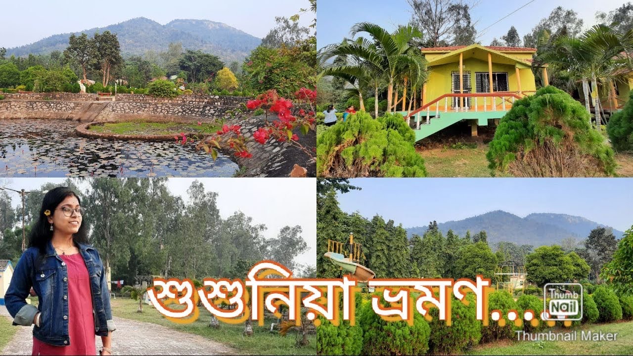Susunia Hill (Pahar) Tour | Bankura | Weekend Tour | - YouTube