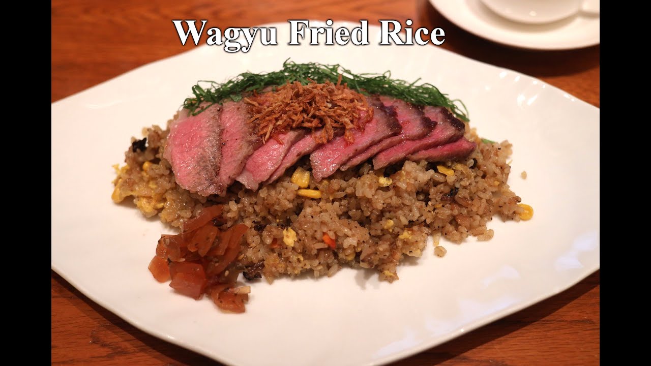 Wagyu Fried Rice at [Haneda Airport] Tokyo, Japan - YouTube