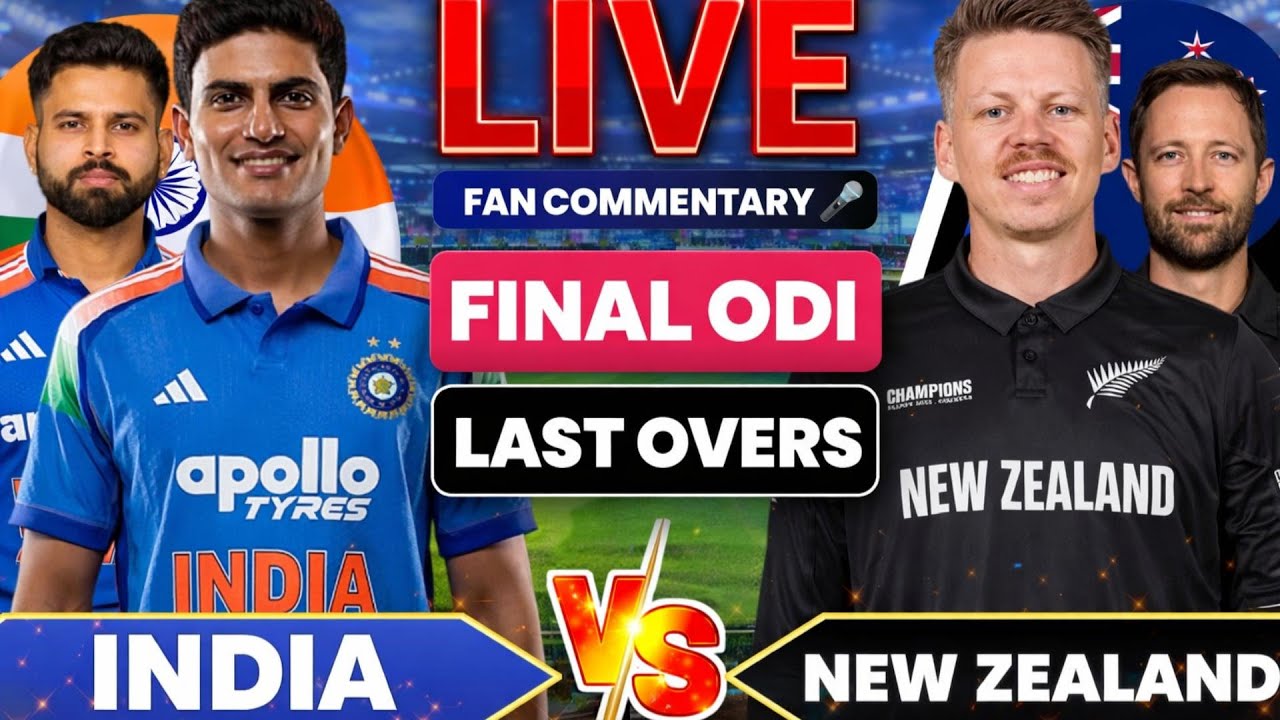 🔴India Vs New Zealand 3rd ODI | IND vs NZ Live Cricket Score & Fan Urdu ...