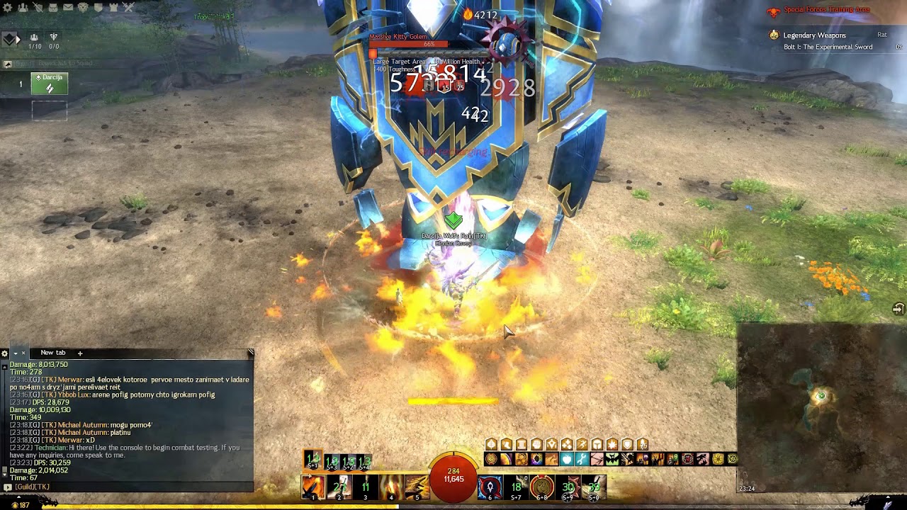 Guild Wars 2 dps test Weaver Sword and dager - YouTube